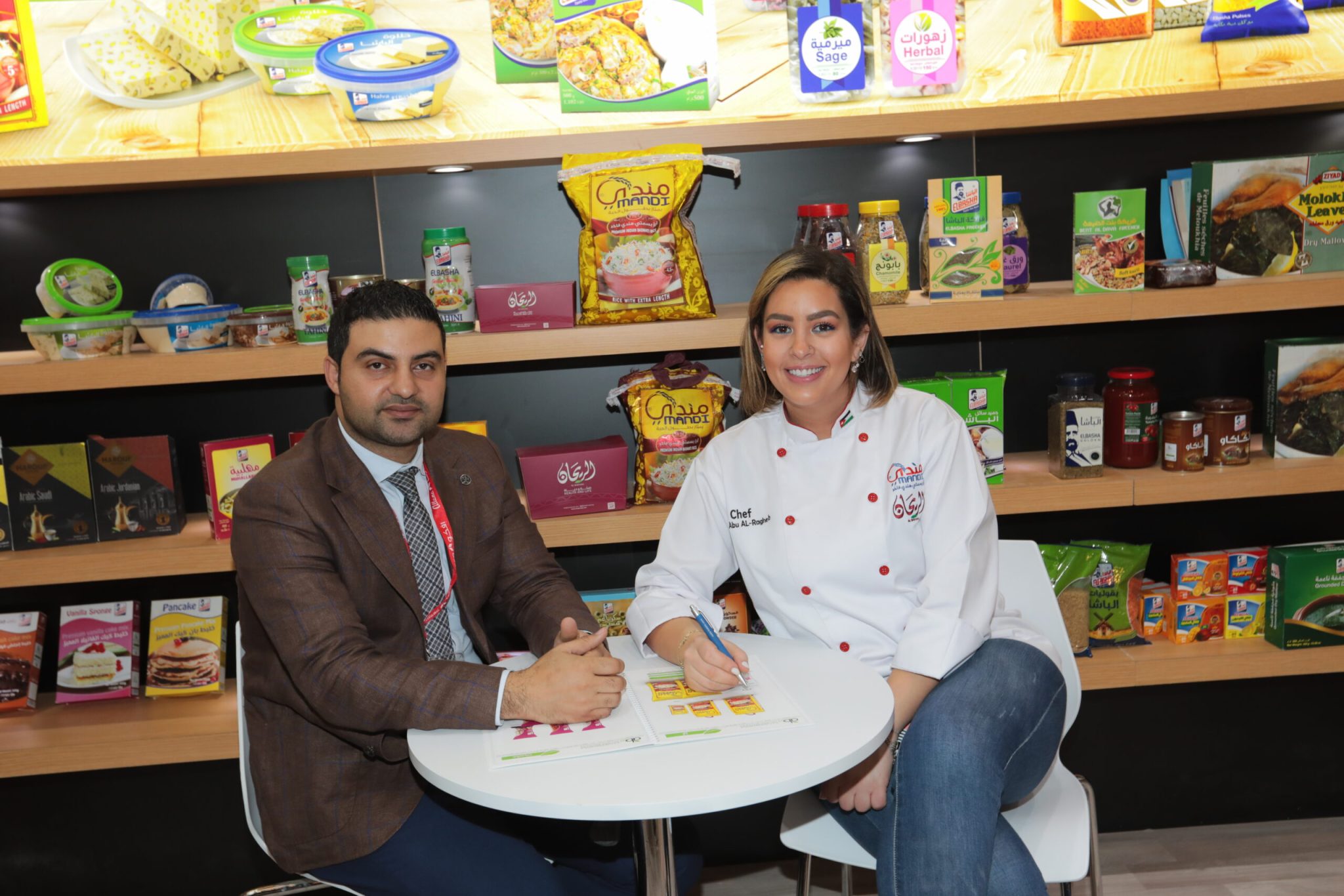 Gallery Archive - Abu Odeh