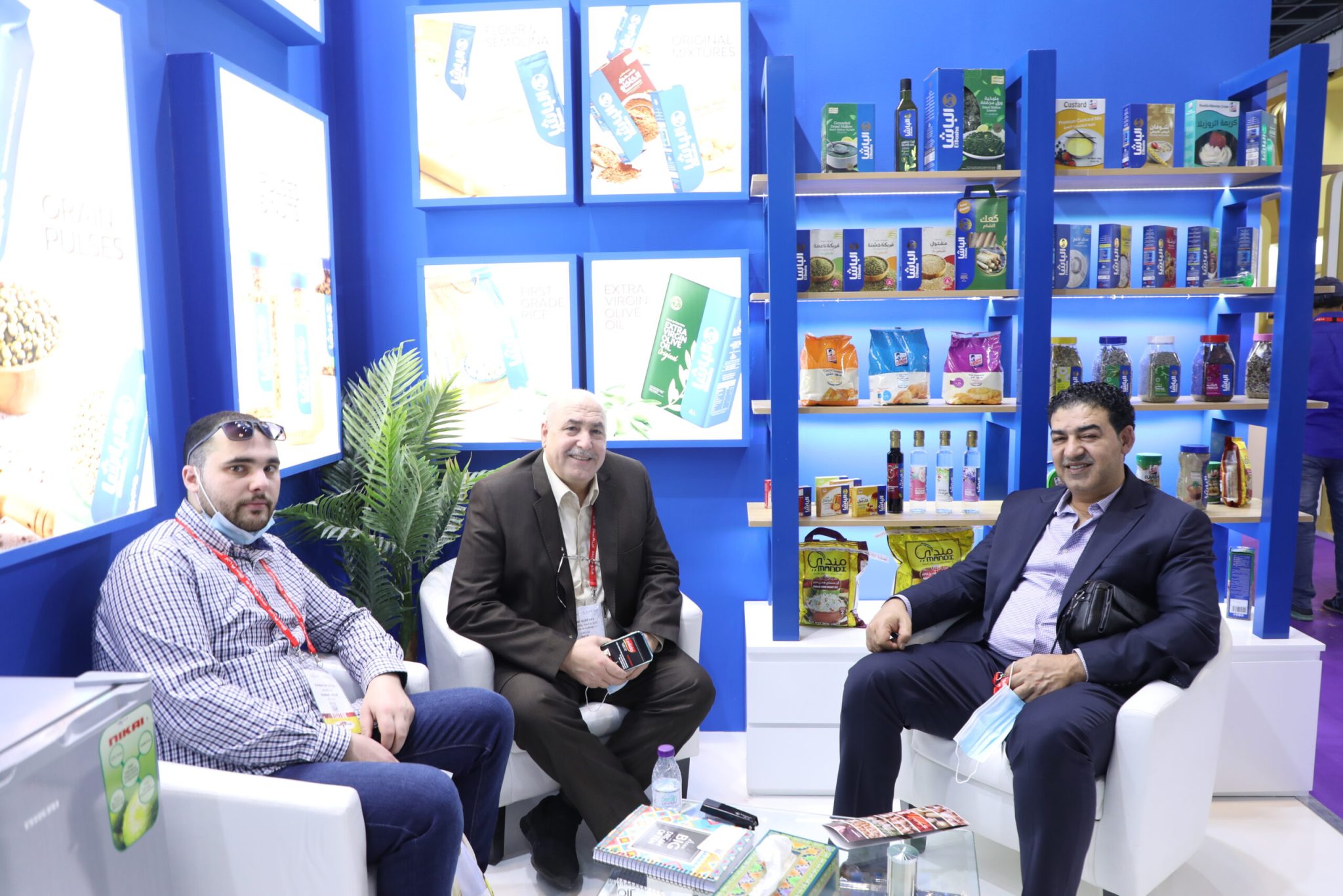 Gallery Archive - Abu Odeh