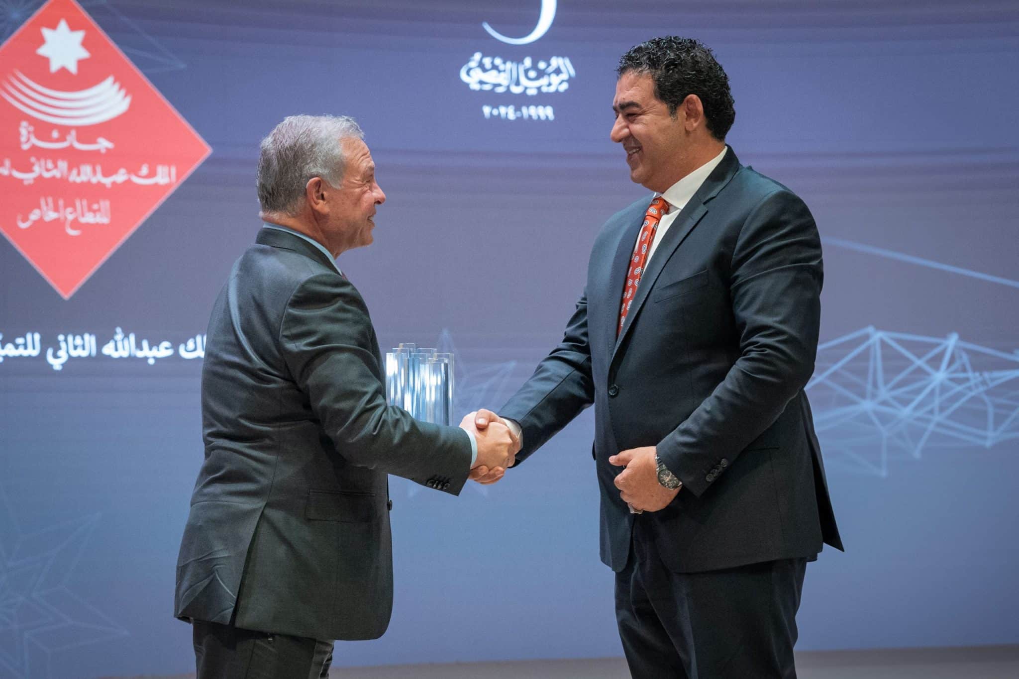 Gallery Archive - Abu Odeh Bros.