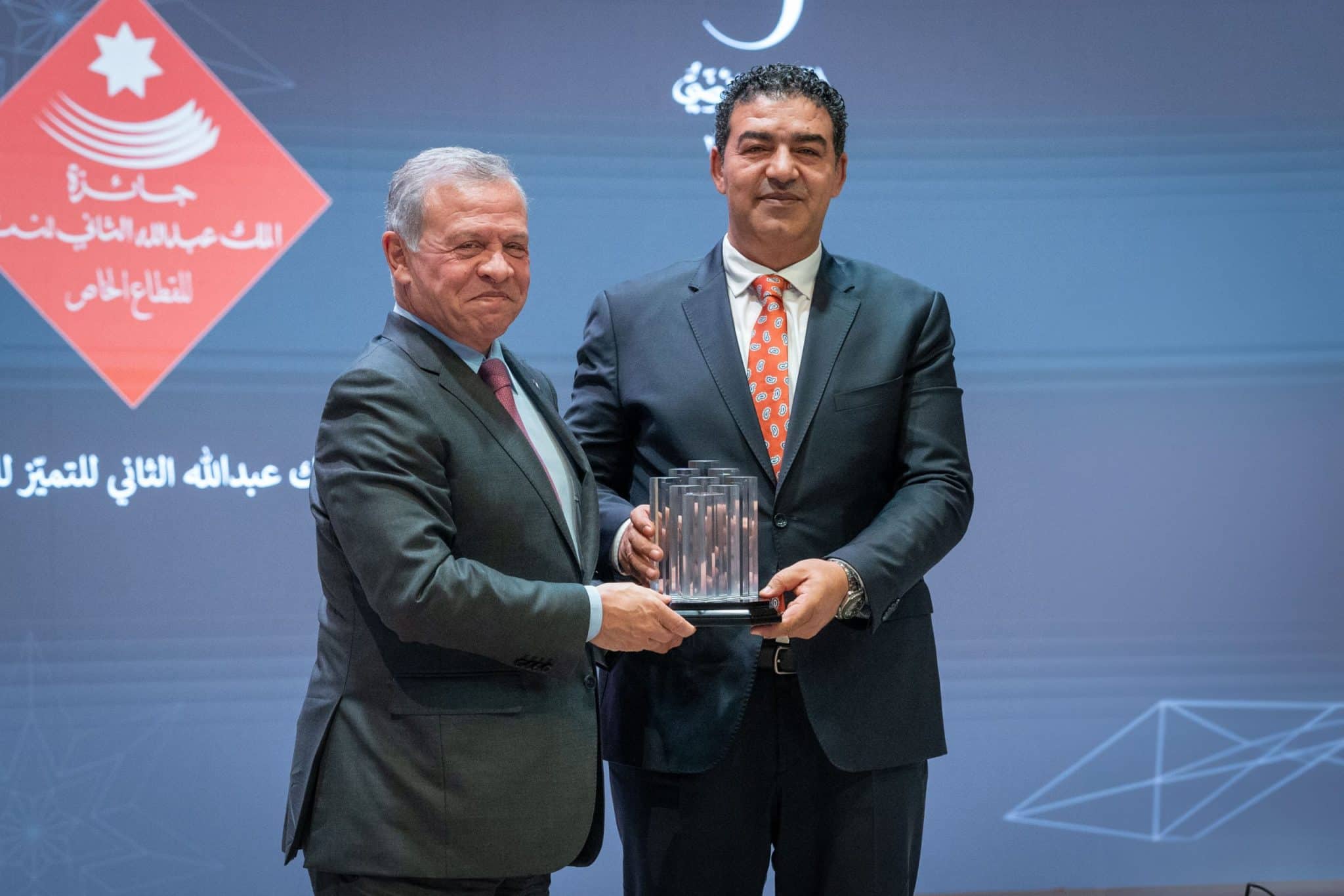 Gallery Archive - Abu Odeh Bros.