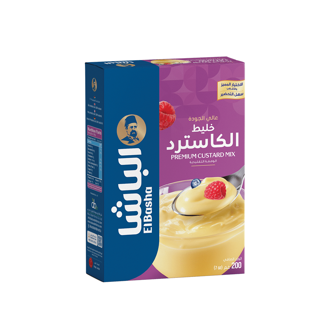 Products - Abu Odeh Bros.