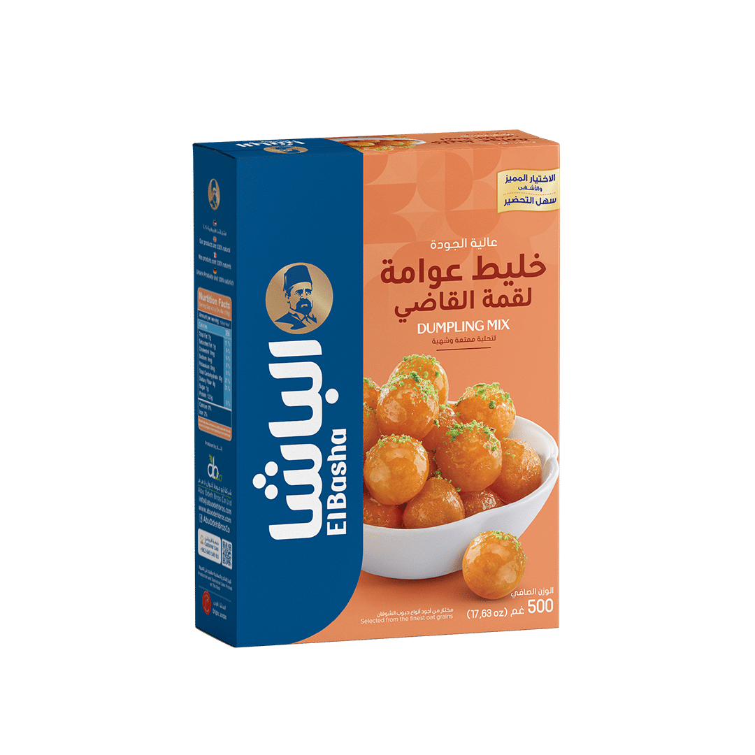 Products - Abu Odeh Bros.