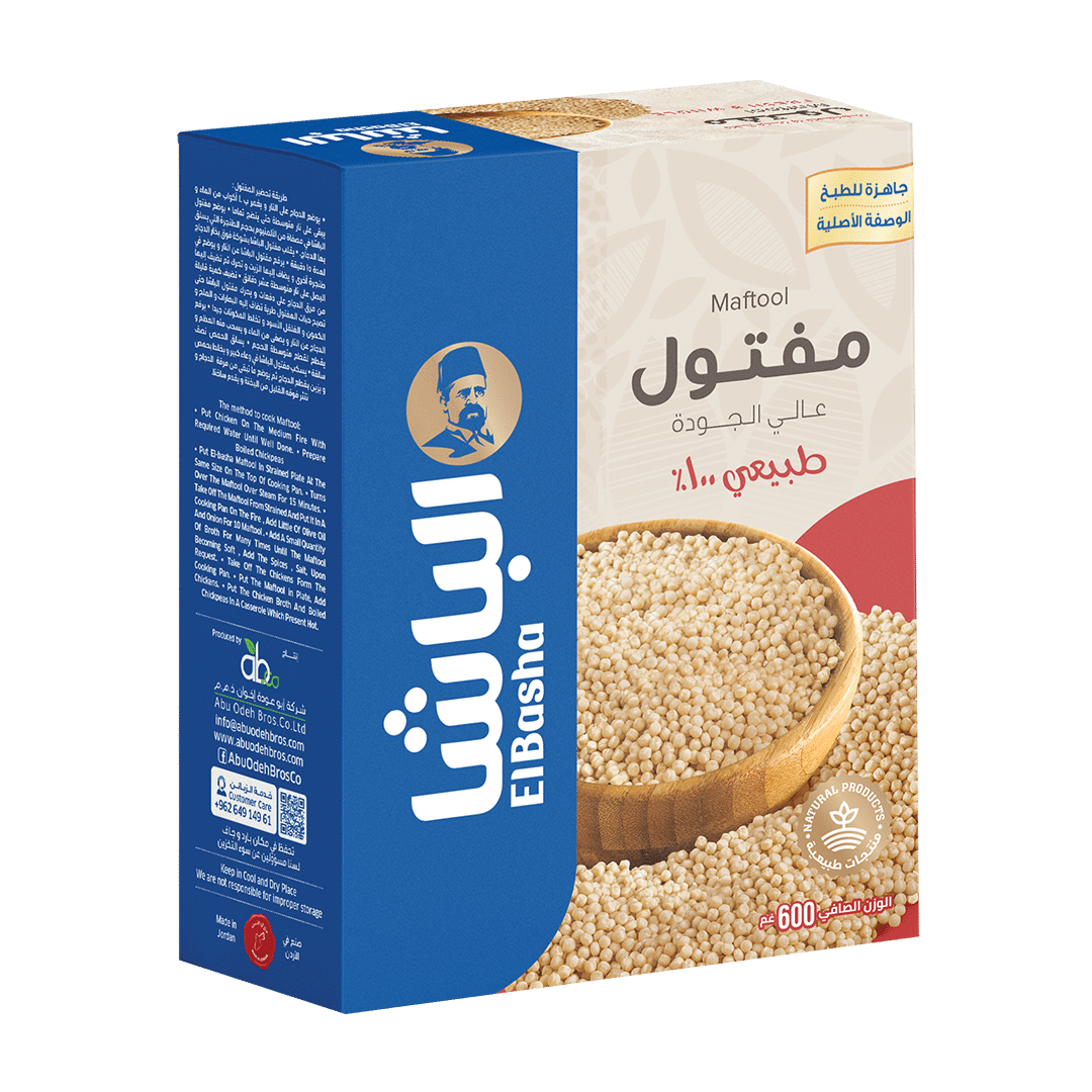 Products - Abu Odeh Bros.