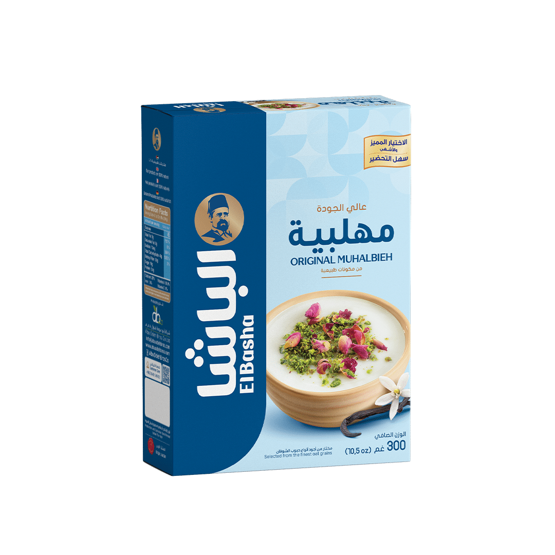 Products - Abu Odeh Bros.