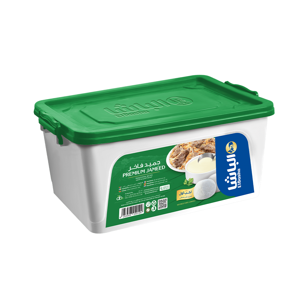 Jameed Archives - Abu Odeh Bros.