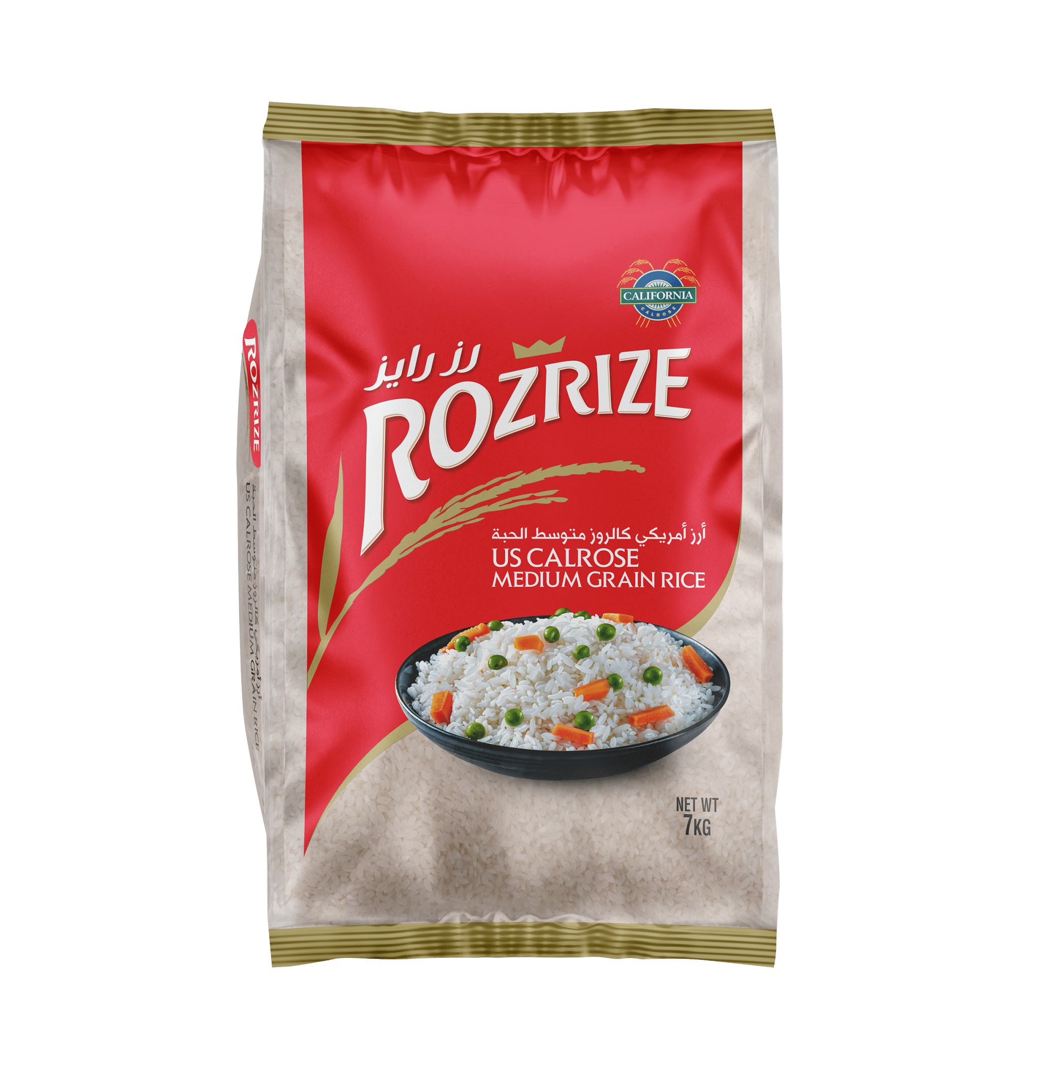 Rice Archives - Abu Odeh